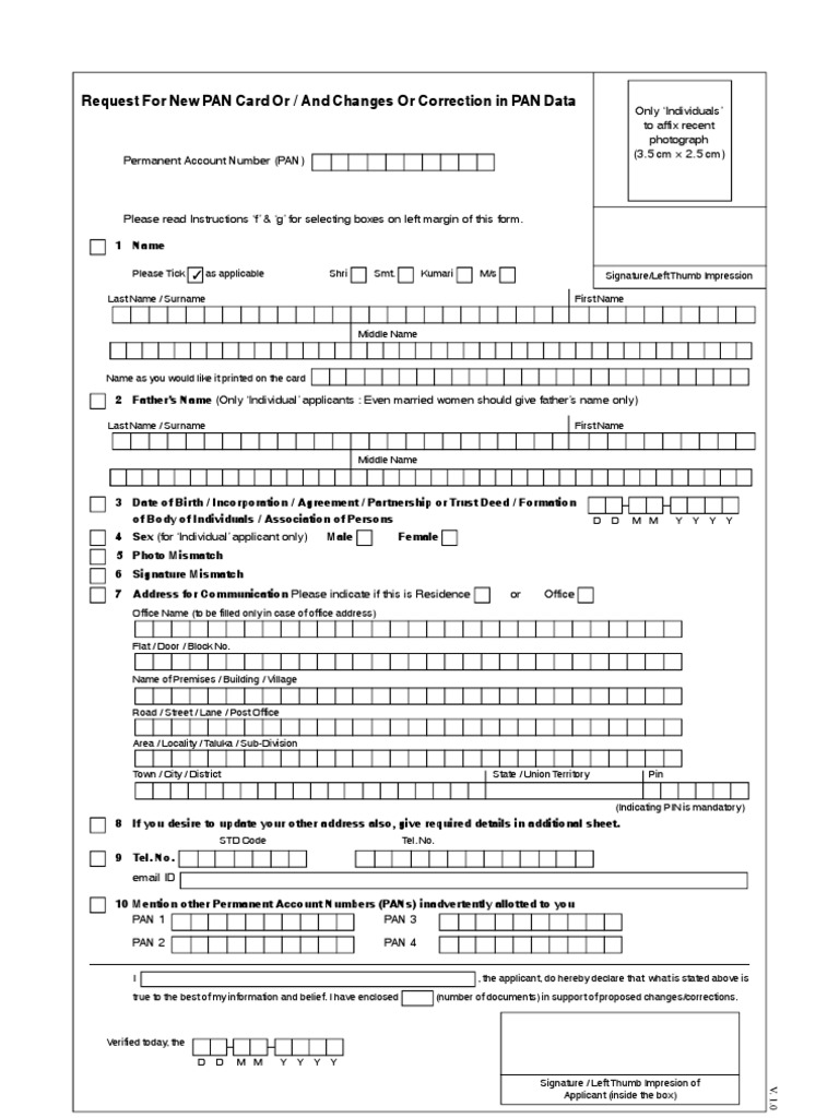 PAN 49A Correction Form Instructions | PDF | Authentication | Privacy