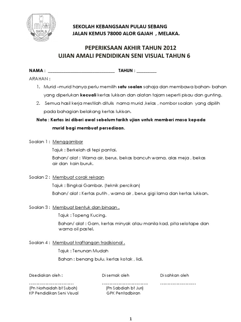 PSV AMALI Tahun 3-6 | PDF