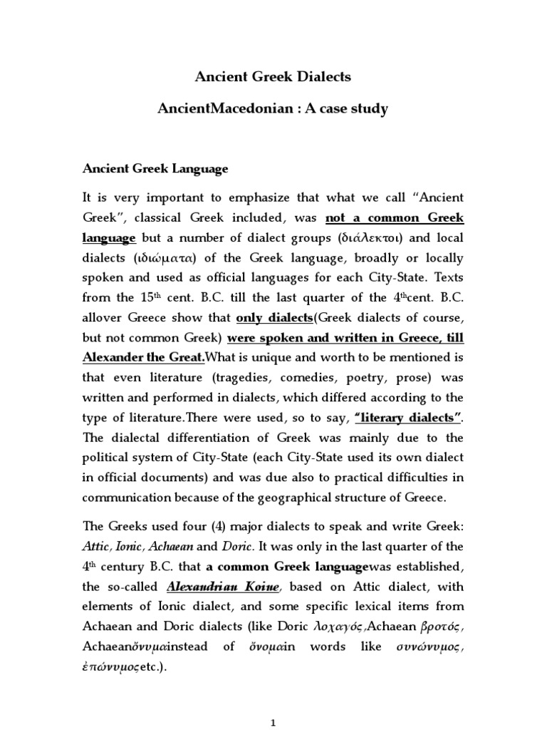 Ancient Greek Dialects: Ancient Macedonian - A Case Study (By Georgios D. Babiniotis) | PDF ...