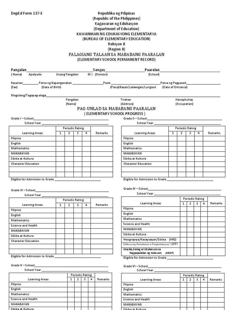 DepEd Form 137-E | Download Free PDF | Philippines | Further Education
