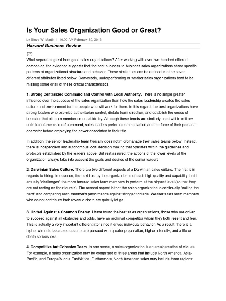 Is Your Sales Organization Good or Great?: Harvard Business Review ...