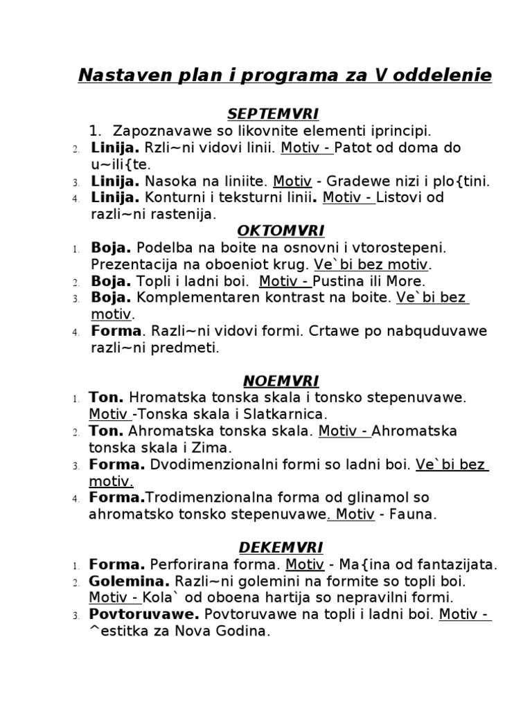 Nastaven Plan I Programa Po Likovno Obrazovanie1 | PDF