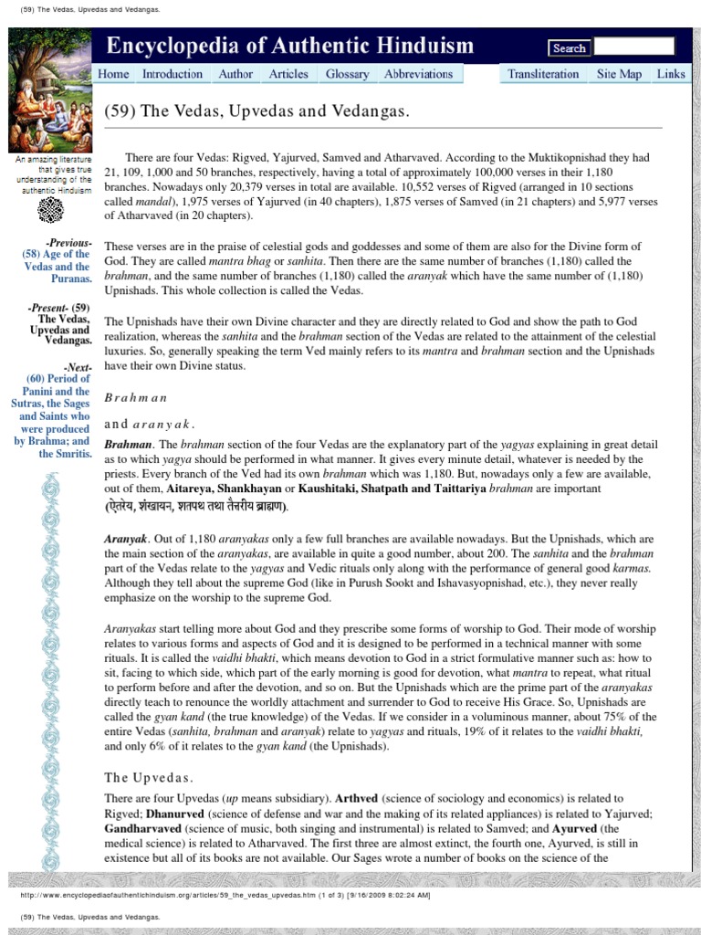 The Vedas, Upvedas and Vedangas. | PDF | Vedas | Hindu Literature