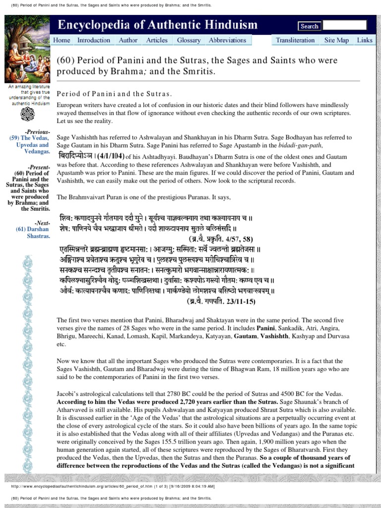 Period of Panini and The Sutras, The Sages and Saints Who Were Produced ...
