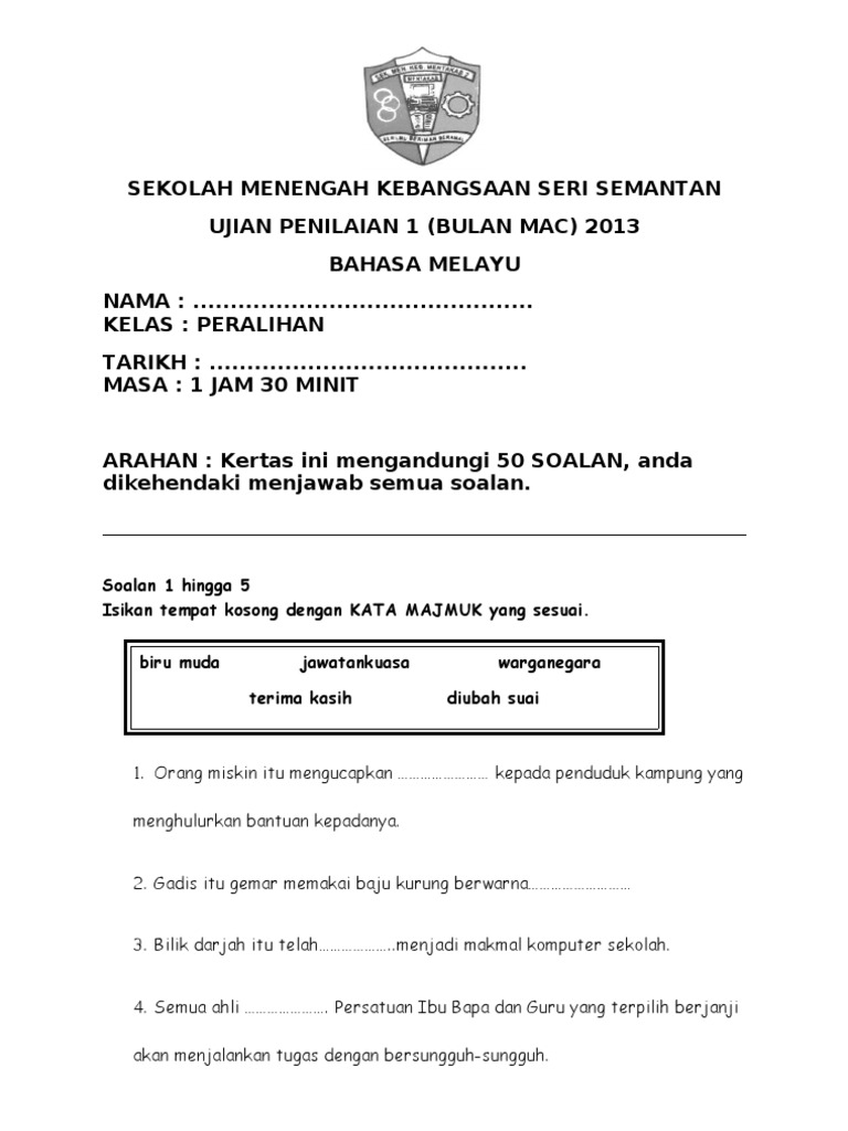 Soalan BAHASA MELAYU Peralihan | PDF