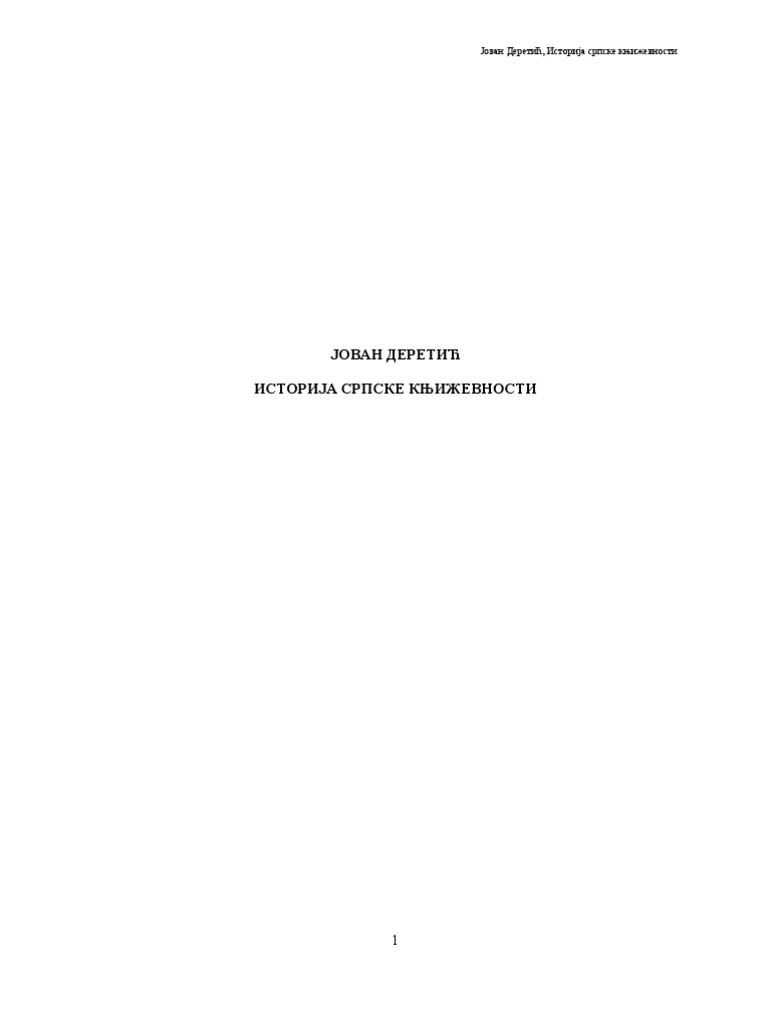 Jovan Deretic-Istorija Srpske Knjizevnosti | PDF