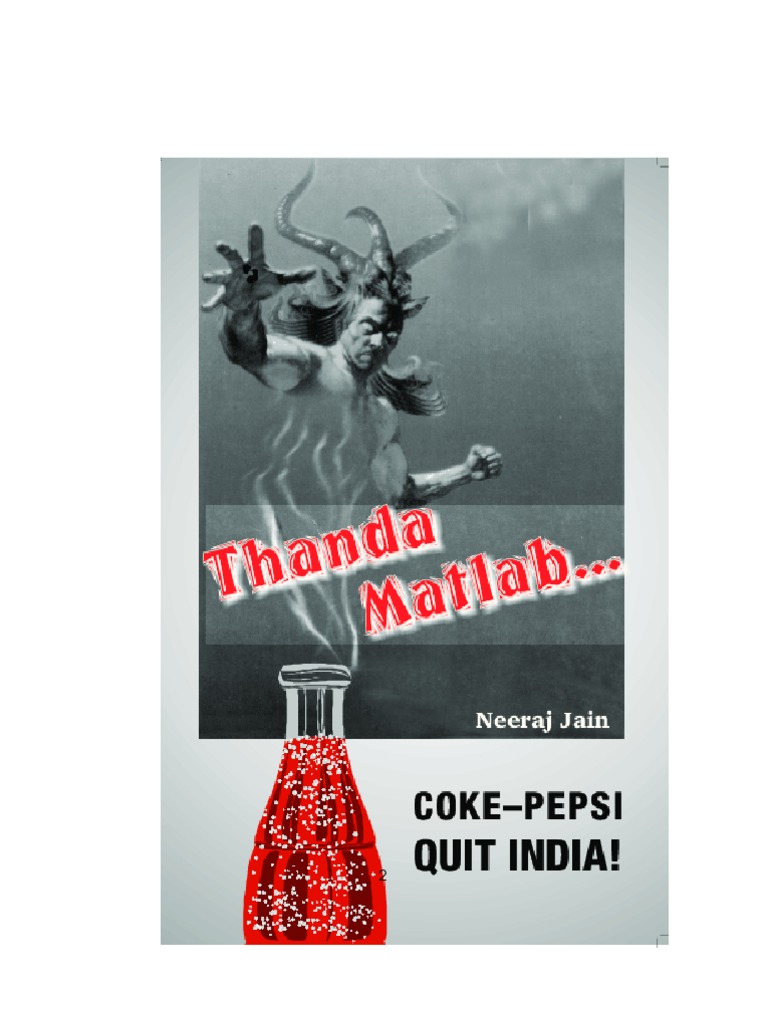 Thanda Matlab.................. | PDF | Coca Cola | Soft Drink