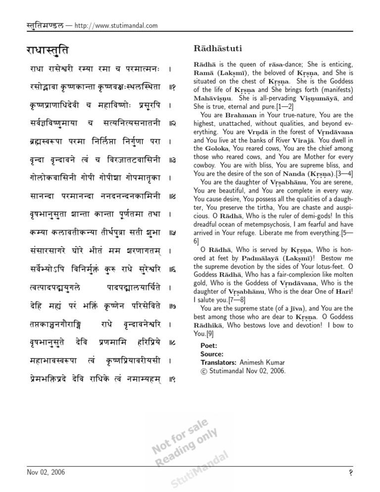 Radha Stuti | PDF | Theism | Hindu Philosophy