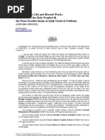 Overview of Quran's 30 Ajza | PDF | Quran | Islam