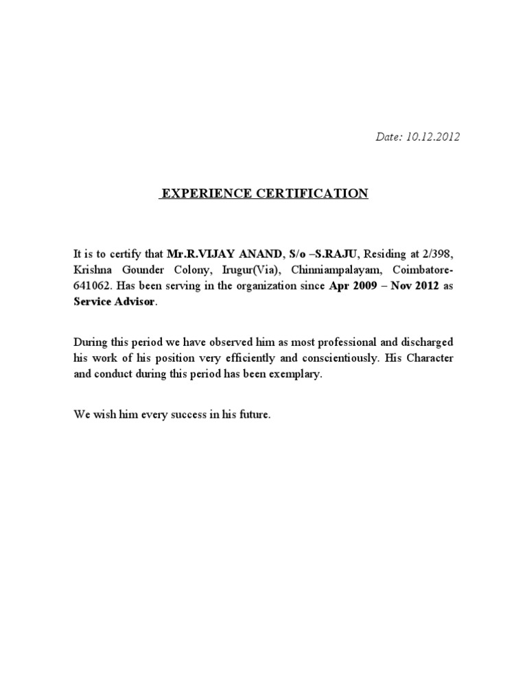 Experience Certificate 2 | PDF