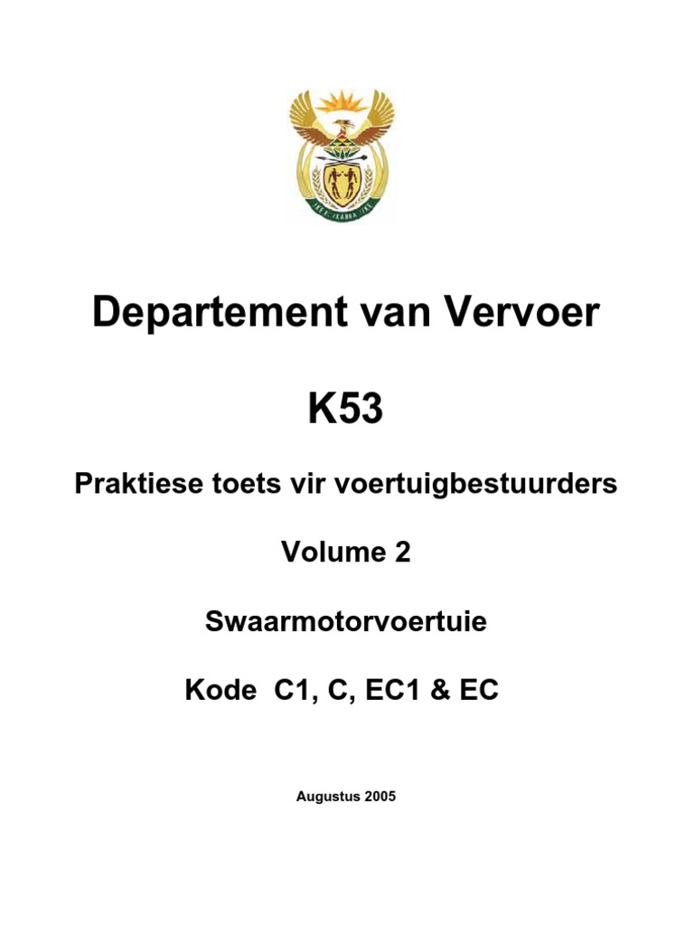 K53 | PDF