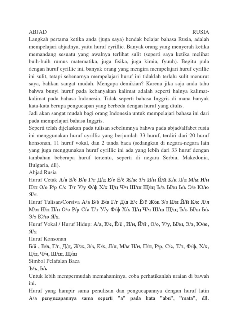 Abjad Rusia | PDF