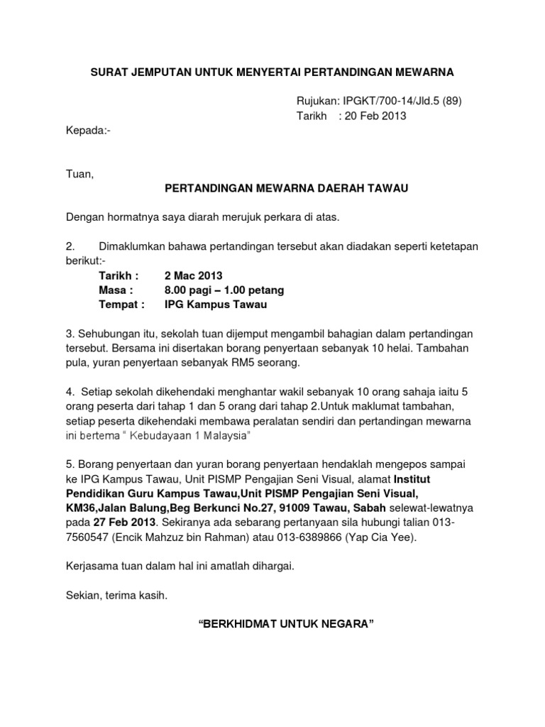 Surat Jemputan Untuk Mengambil Bahagian | PDF