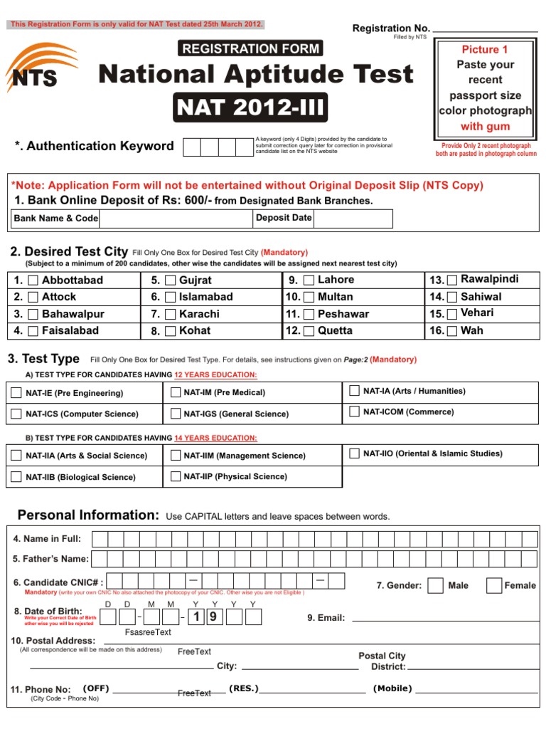 NTS FORM | Photograph | Technology