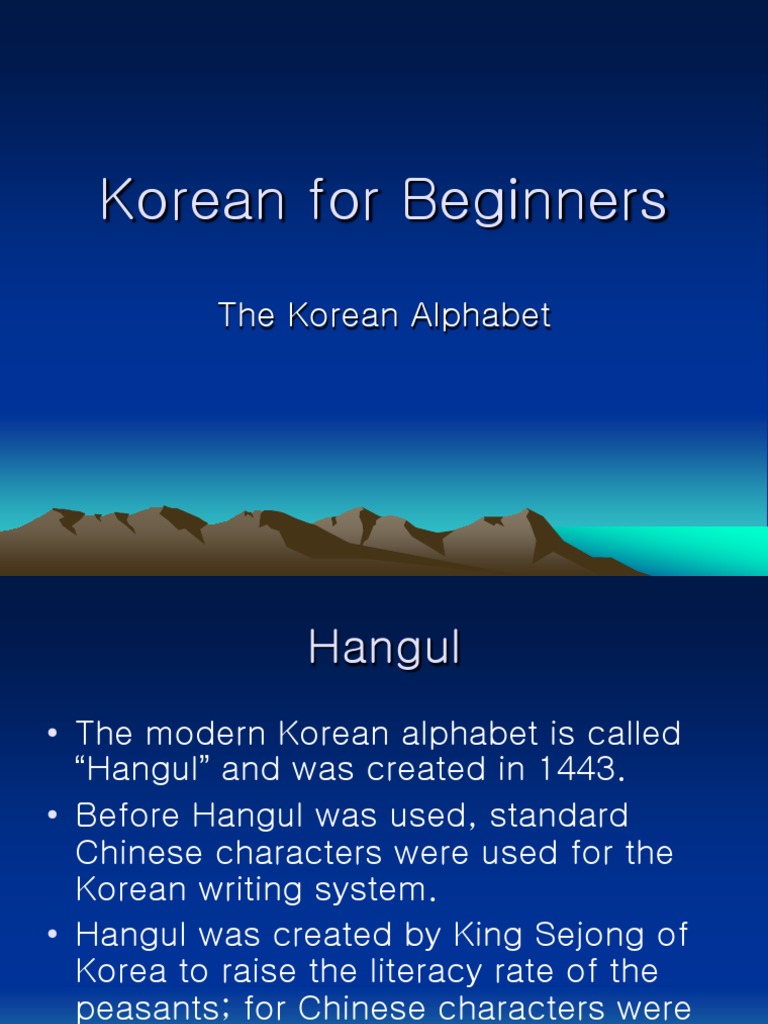 Korean For Beginners | PDF