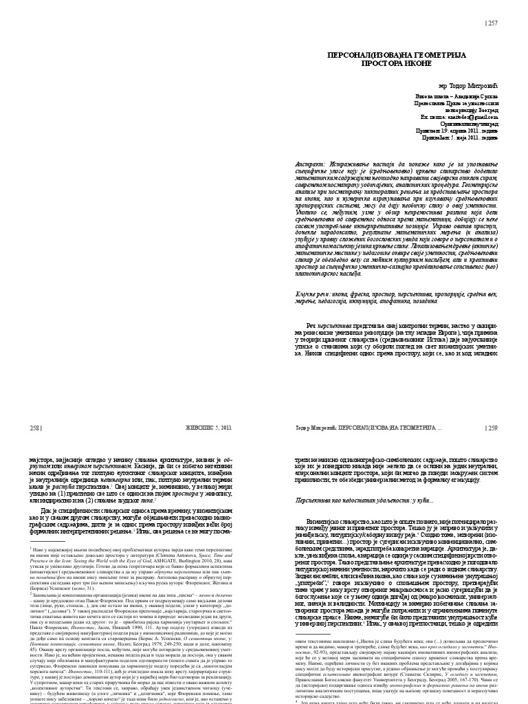 Personal (Izova) Na Geometrija Prostora Ikone - Todor Mitrovic | PDF