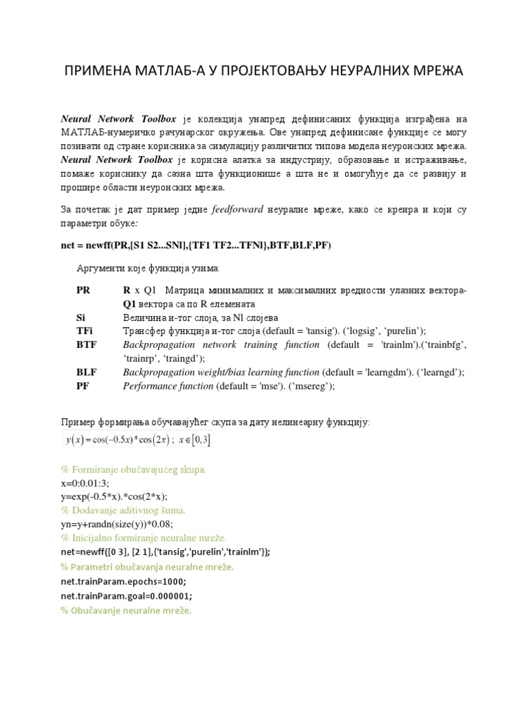 Primena Matlab A | PDF