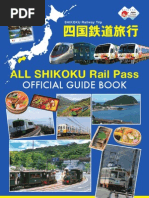 TOKYO POCKET GUIDE - Tokyo Tourist Map With The Best Tourist ...