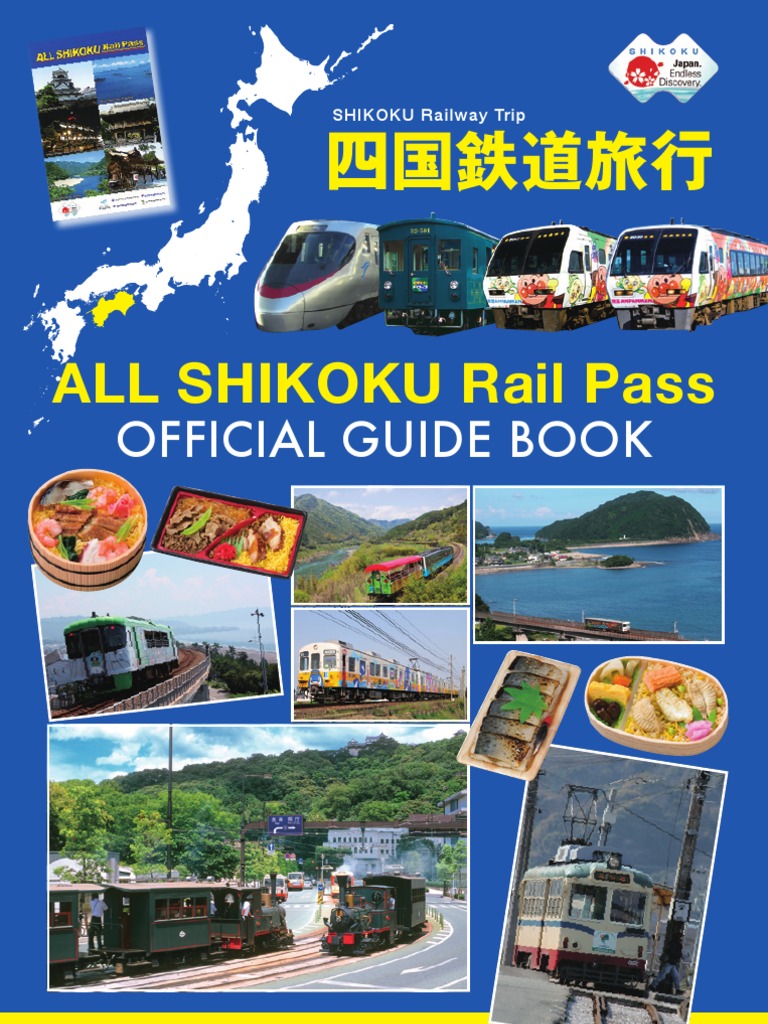 JR Shikoku- All Shikoku Rail Pass | Railway | Transport