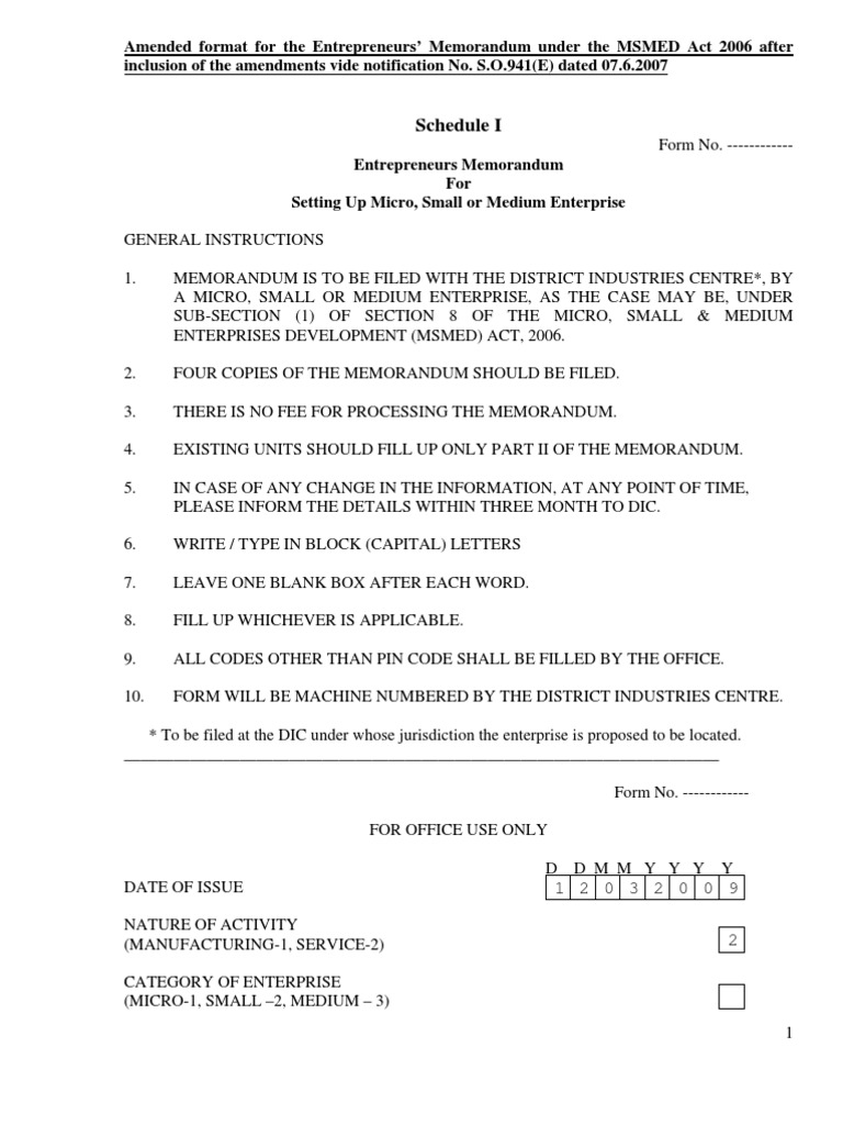 SME Registration Form Old Form For Ref | PDF