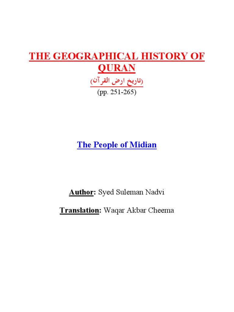 Geographical History of Quran | PDF | Moses | Book Of Exodus