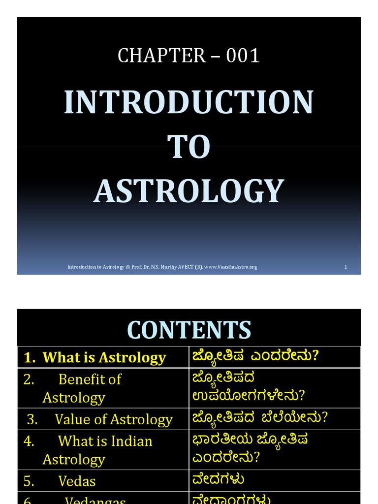 29 - Introduction To Astrology | PDF | Vedas | Hindu Philosophy