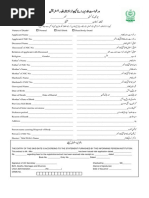 Arms License Application Form PK SINDH | PDF | Projectiles | Projectile ...
