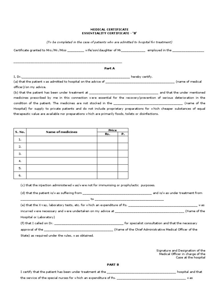 Essentiality Certificate B | Hospital | Patient