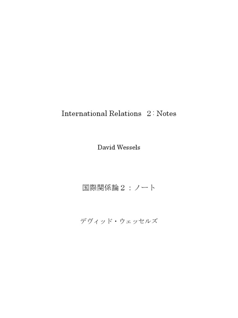 International Relations Notes Complete | PDF | Constructivism ...