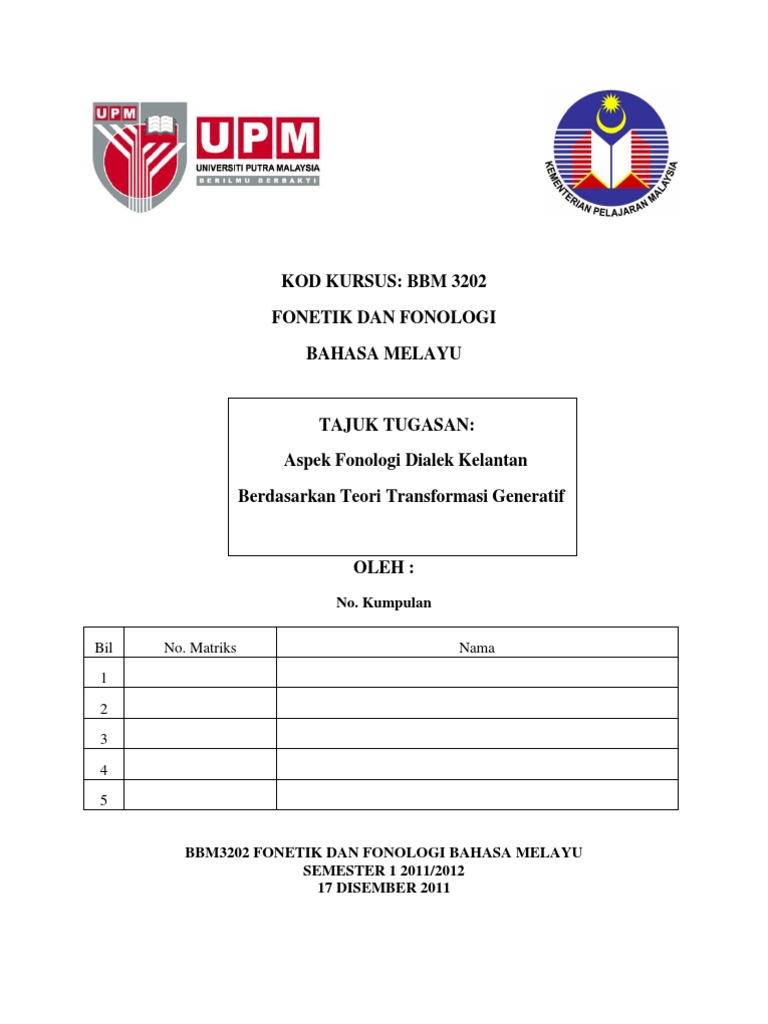 Contoh Tugasan BBM3202 | PDF