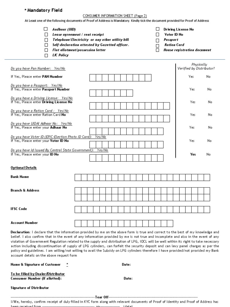KYC Format | Identity Document | Government