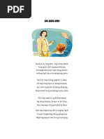 Ano Ang Halimbawa NG Tulang Pastoral | PDF