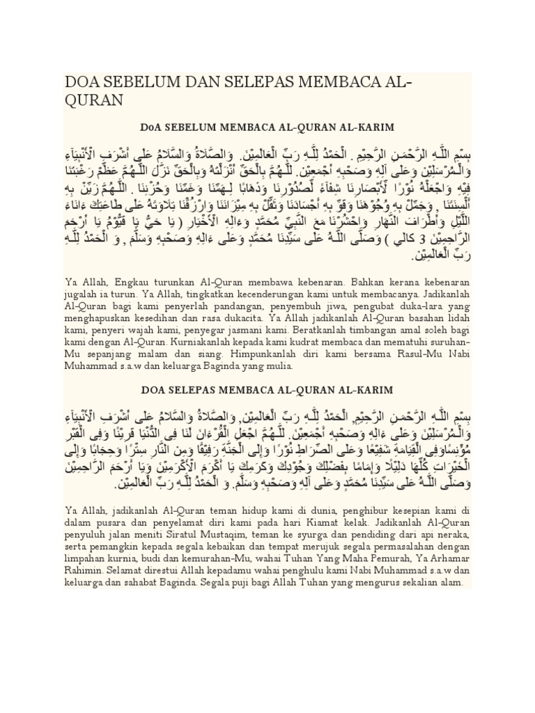 Doa Sebelum Membaca Al Quran
