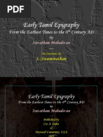 Karnataka's Renowned Kannada Poets | PDF | Asian Literature | Poetry