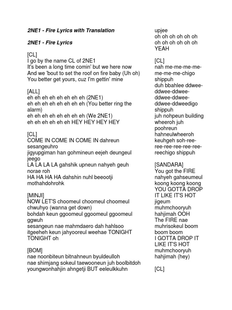 2NE1 - Fire Lyrics With Translation 2NE1 - Fire Lyrics | PDF