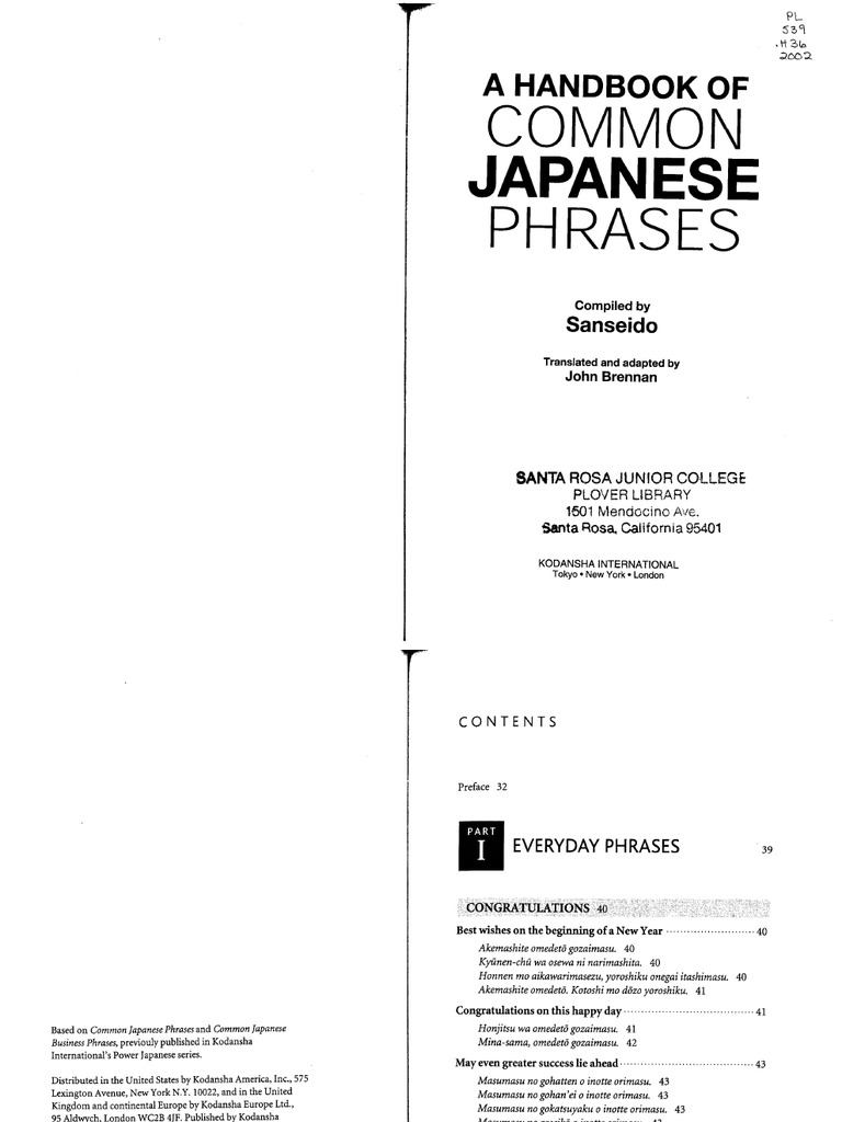 11.a Handbook of Common Japanese Phrases | PDF