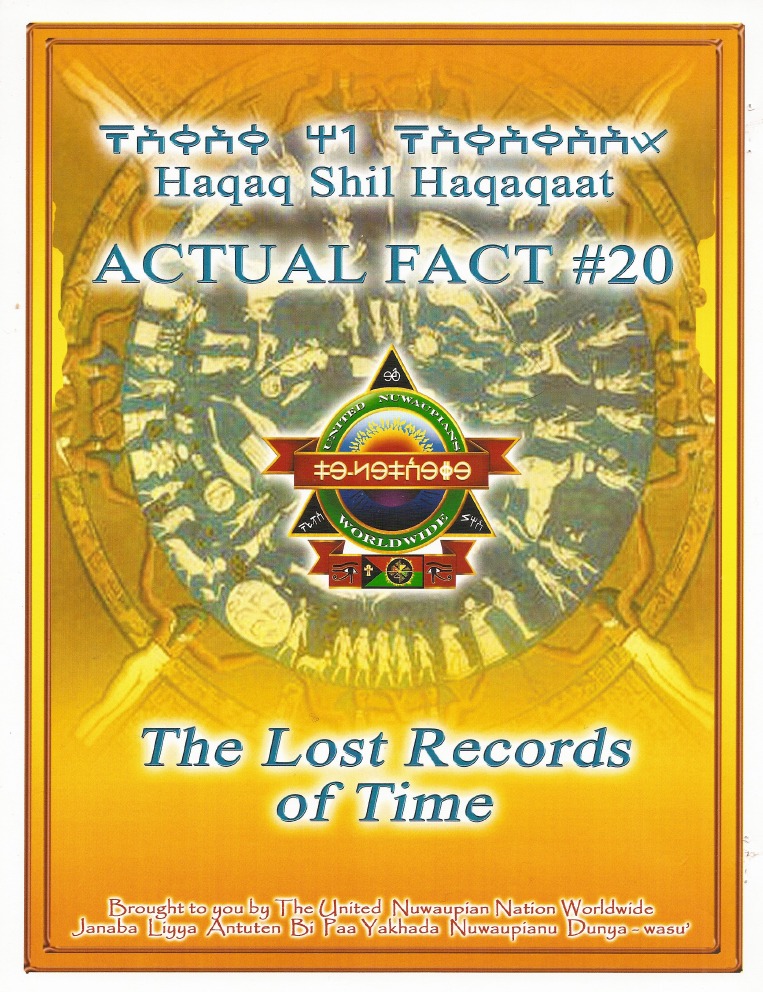 Actual Fact 20 - The Lost Records of Time | PDF