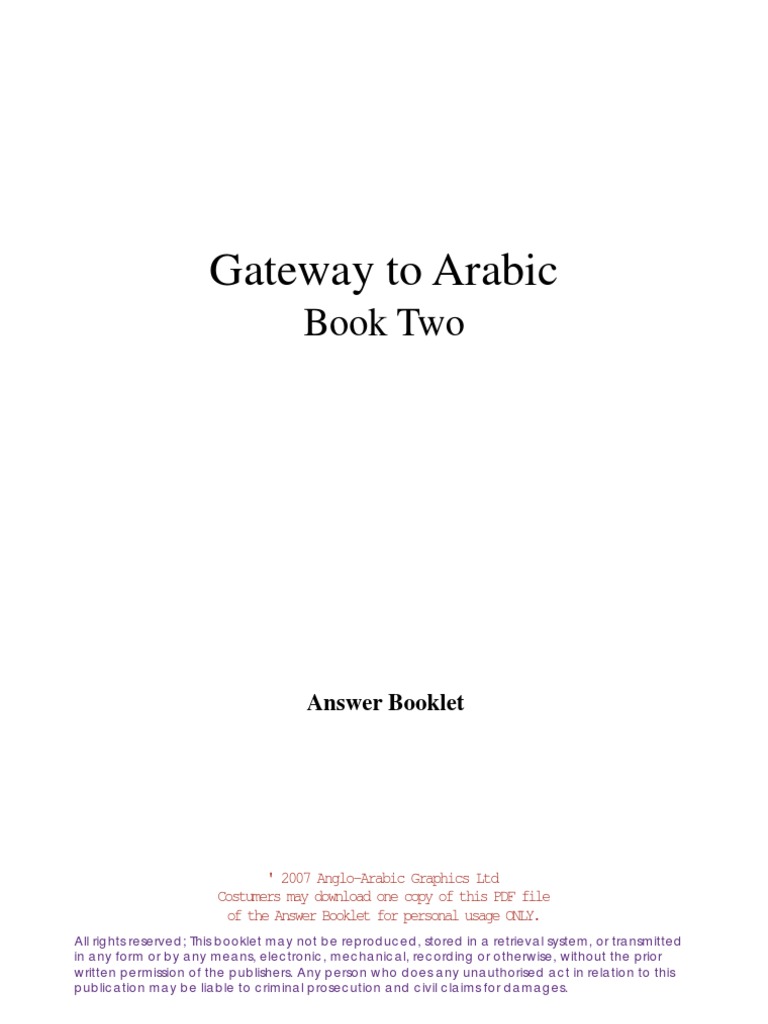 Gateway To Arabic - Answer Book 2 | PDF | Furniture | Computing And ...
