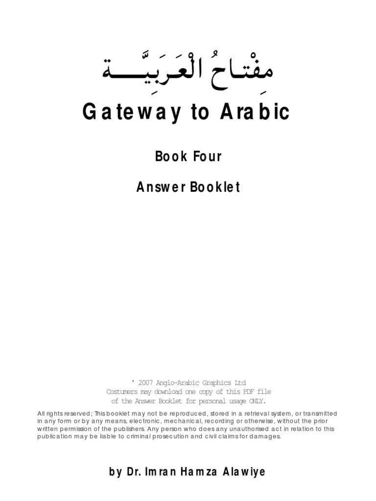 Gateway To Arabic - Answer Book 4 | PDF | Grammatical Number | Bedroom
