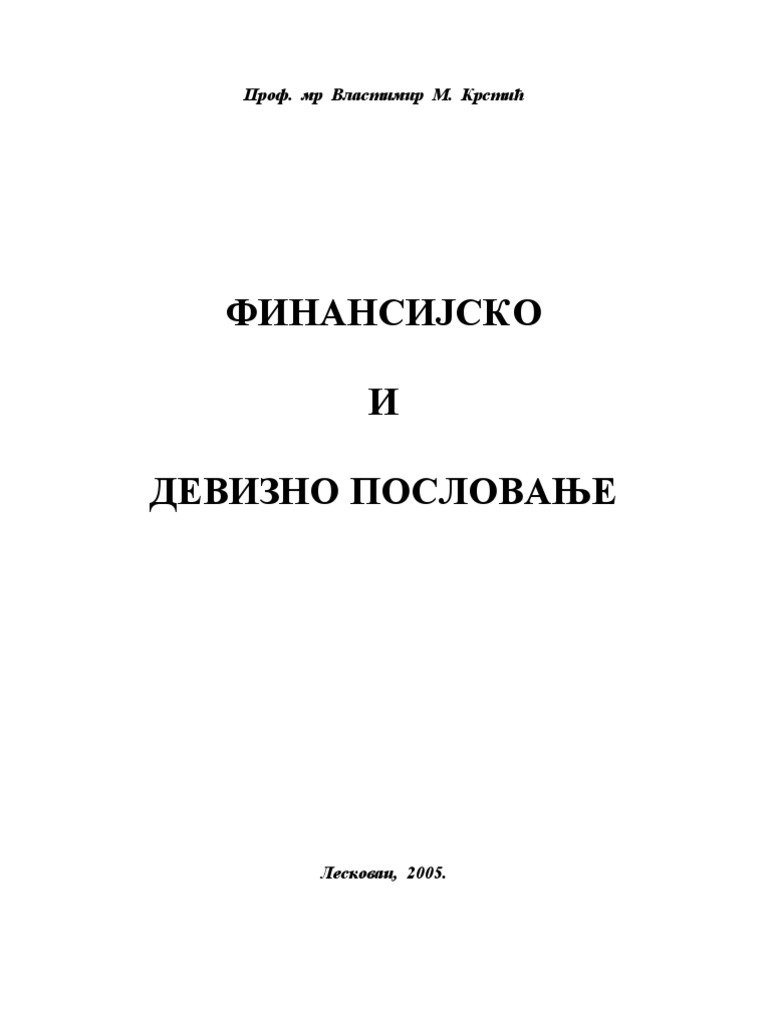 Finansijsko I Devizno Poslovanje | PDF