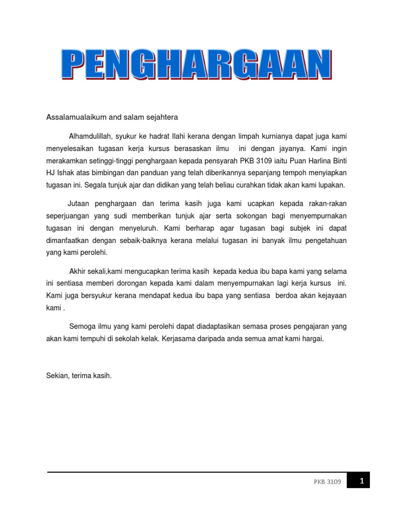 Pengenalan Terapi Esmen | PDF