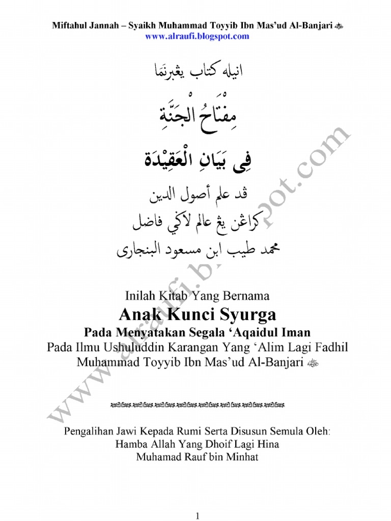 01 Miftahul Jannah | PDF