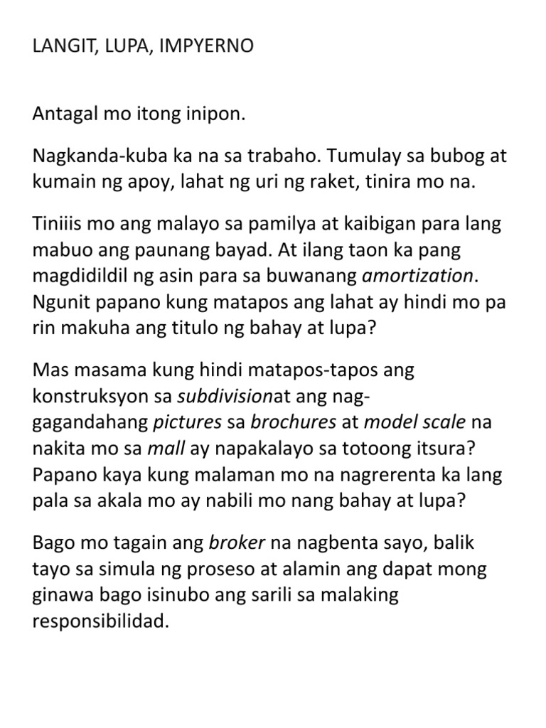 Langit, Lupa, Impyerno | PDF