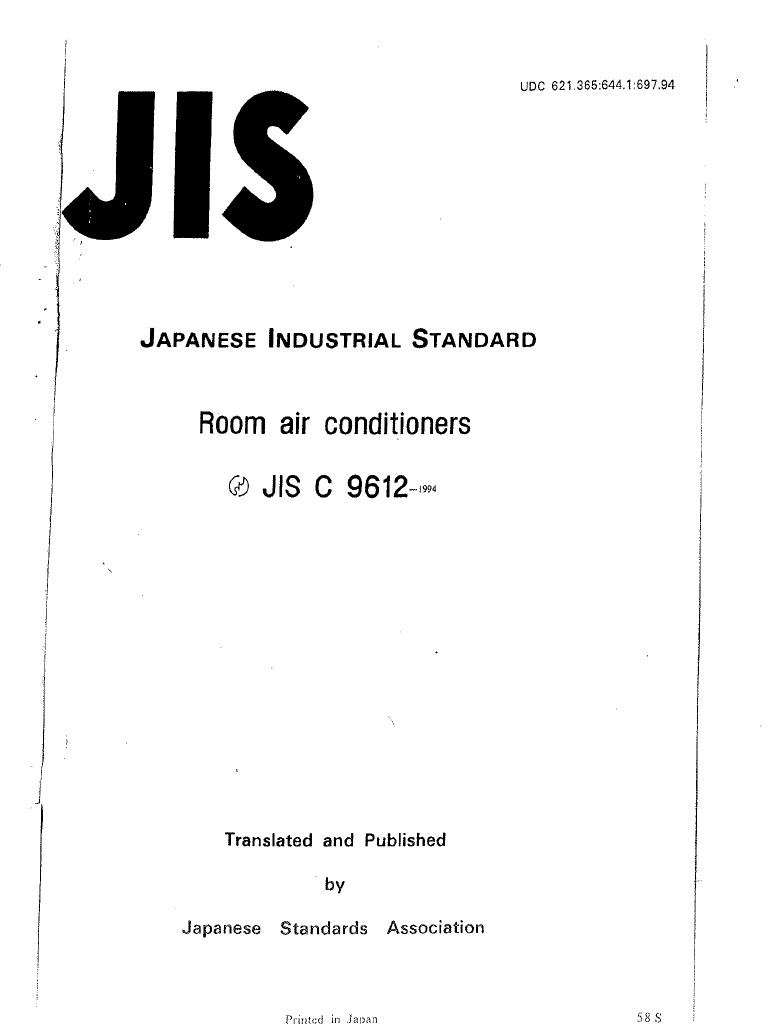 Jis 9612 | PDF