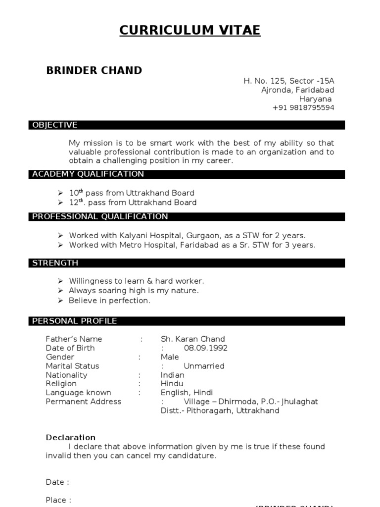 Curriculum Vitae: Brinder Chand | PDF | Career & Growth