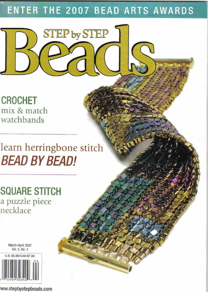 Step by Step Beads 2007 Vol.5 N2 | PDF