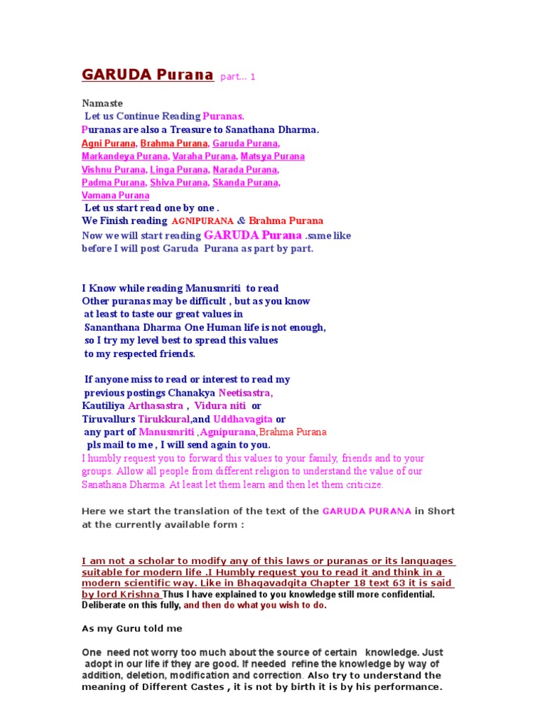 Garuda Purana Full Parts | PDF | Puranas | Vishnu