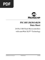 Using Multiple Compilation Units Guide | PDF | Subroutine | C (Programming Language)