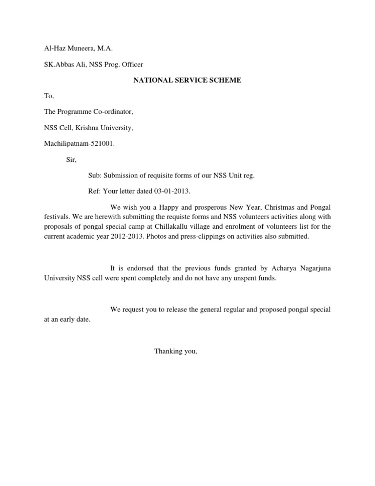 NSS Unit Form Submission for 2012-2013 | PDF | Career & Growth ...
