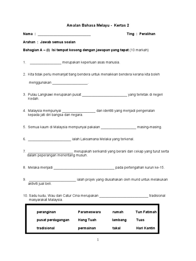 Amalan Bahasa Melayu | PDF